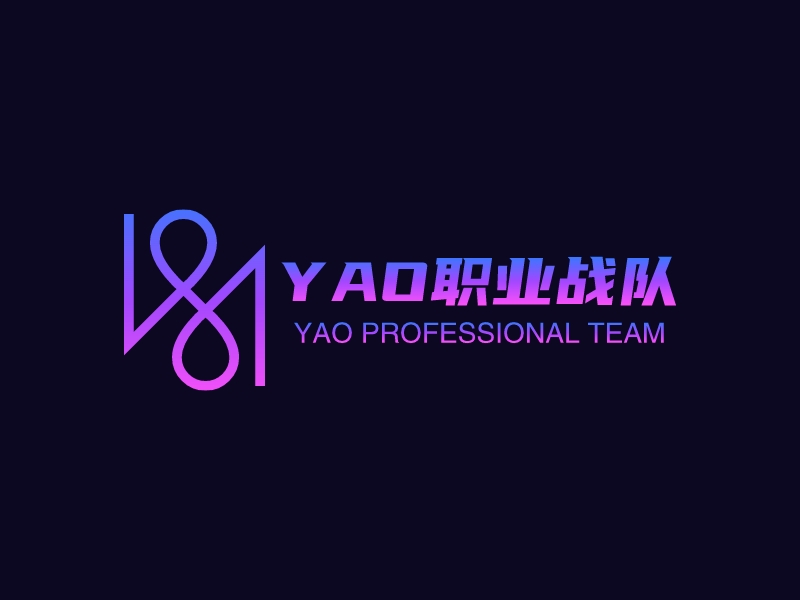 YAO职业战队 logo | 一键设计 logo - AiLOGO