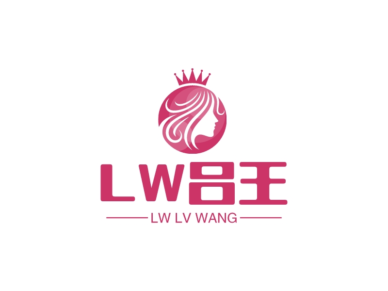 LW吕王 logo | 一键设计 logo - AiLOGO
