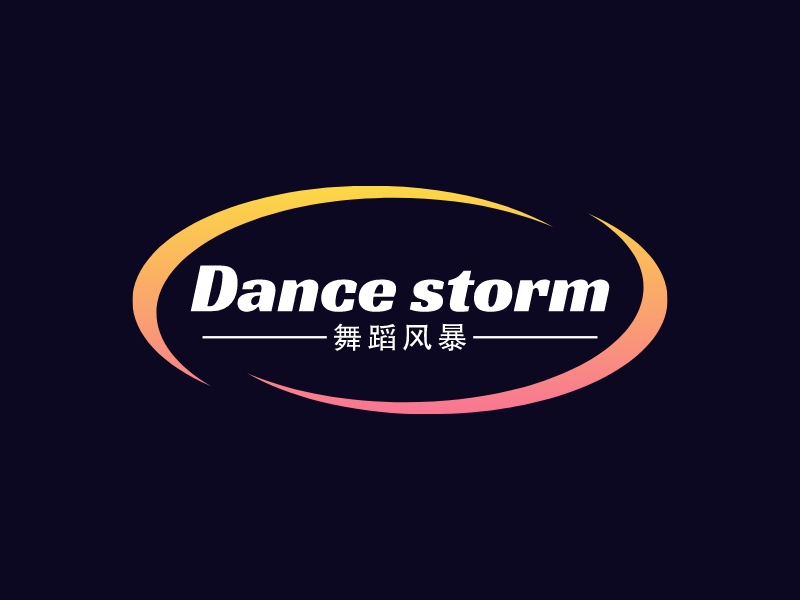 Dance storm logo | 一键设计舞蹈 logo - AiLOGO