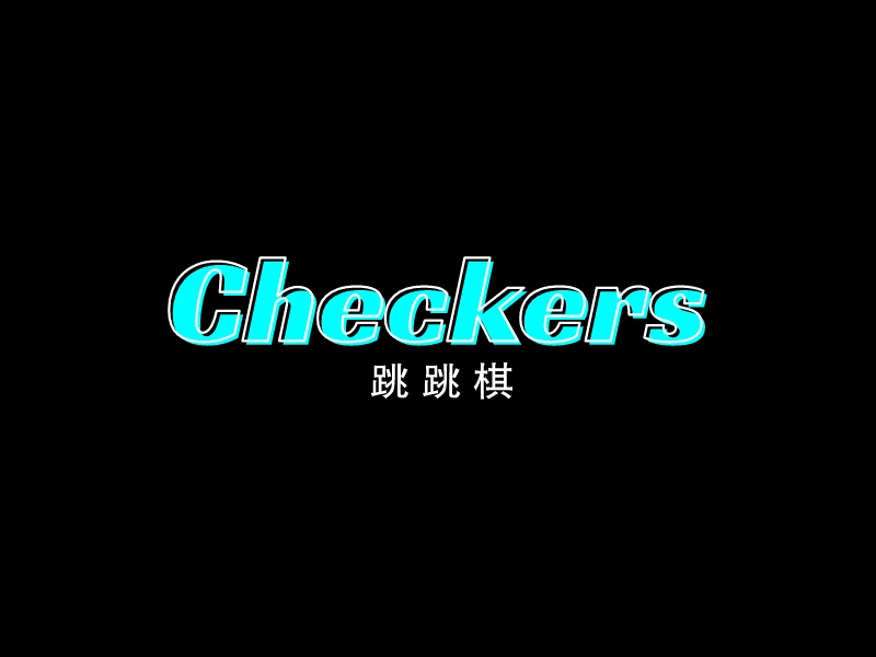 Checkerslogo设计 - AiLOGO
